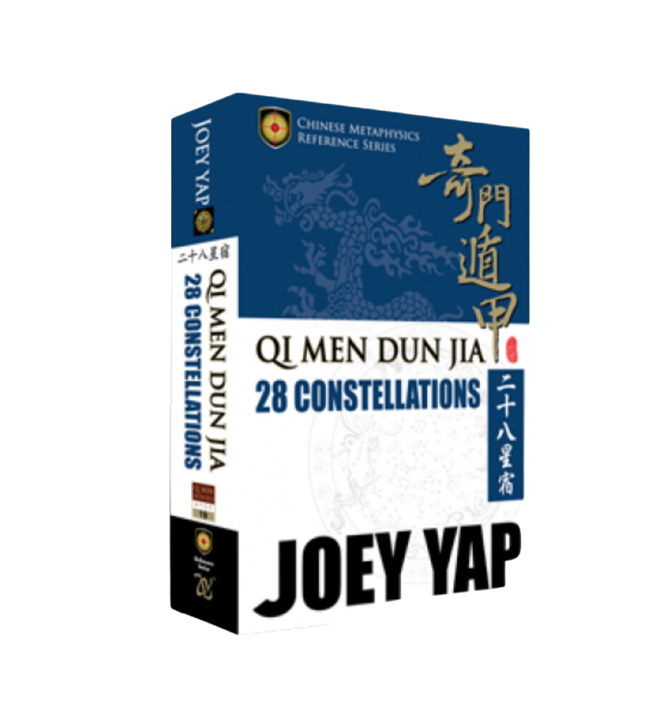 Qi Men Dun Jia 28 Constellations – Joey Yap INT