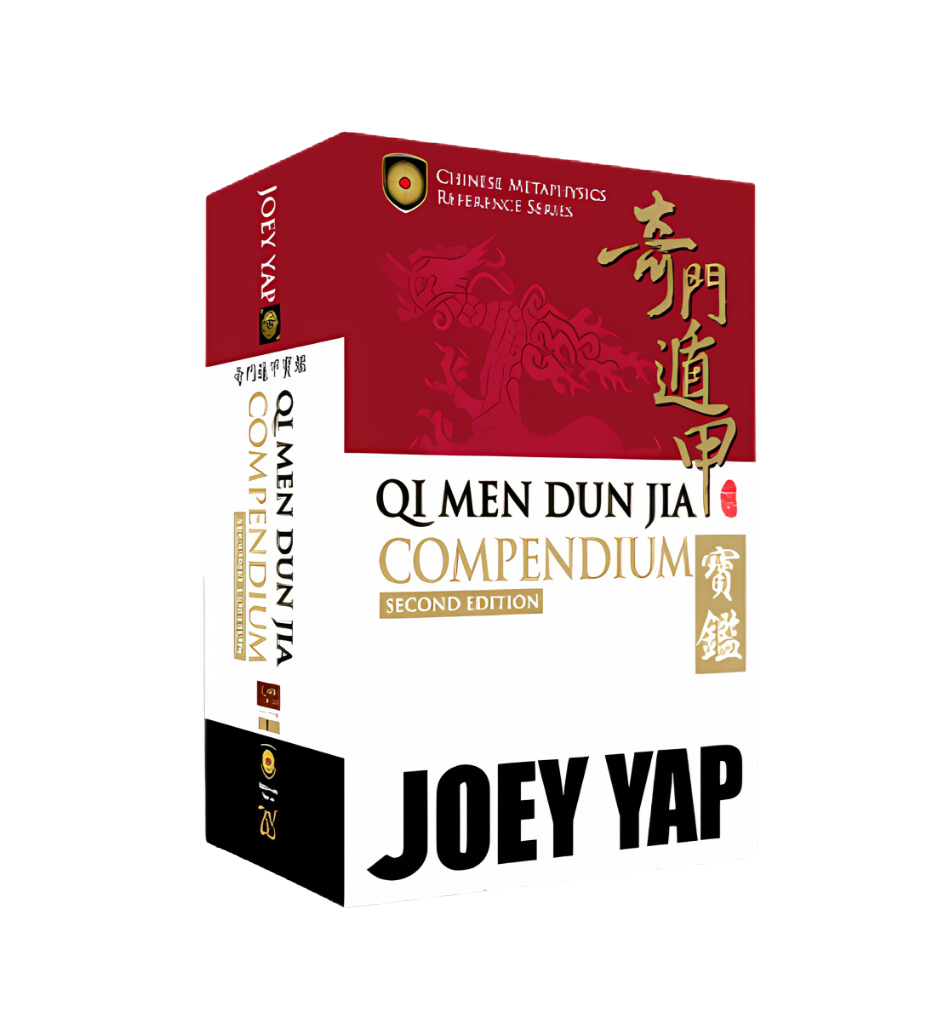 Qi Men Dun Jia Compendium Second Edition – Joey Yap INT