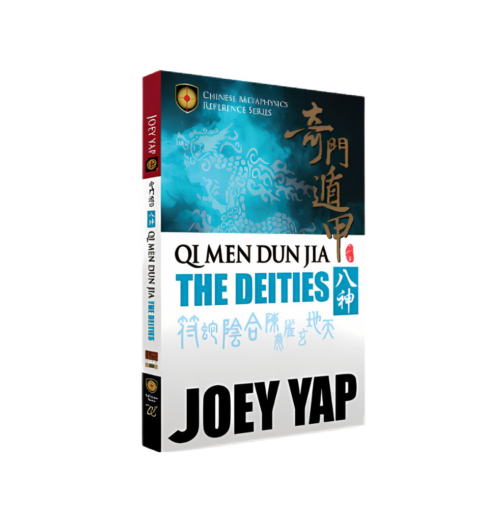 Qi Men Dun Jia The Deities – Joey Yap