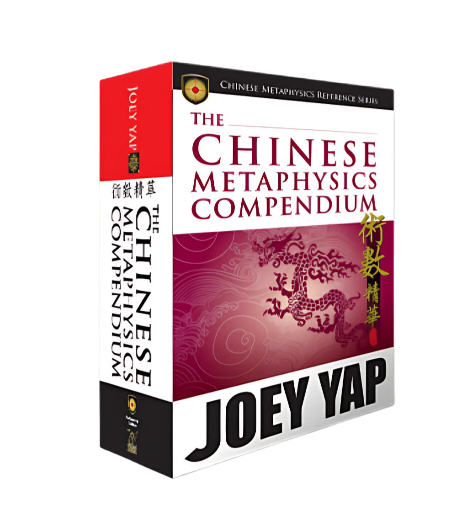 The Chinese Metaphysics Compendium – Joey Yap INT