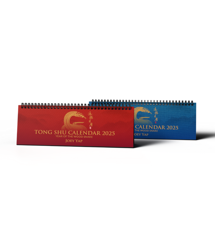 Annual Essential – Joey Yap INT